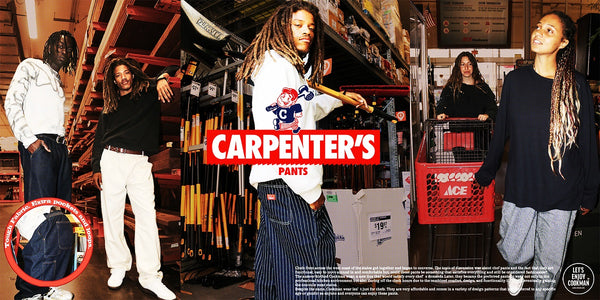 Cookman - Casual Work Clothes and Workwear Designed by a Chef